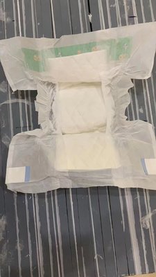 Baby Diaper