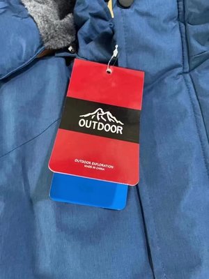 Men's Winter Outdoor jacket with Fleece Lining