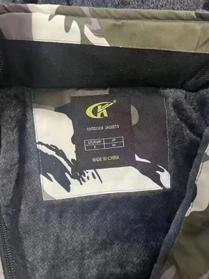 Men's Winter Outdoor jacket with Fleece Lining