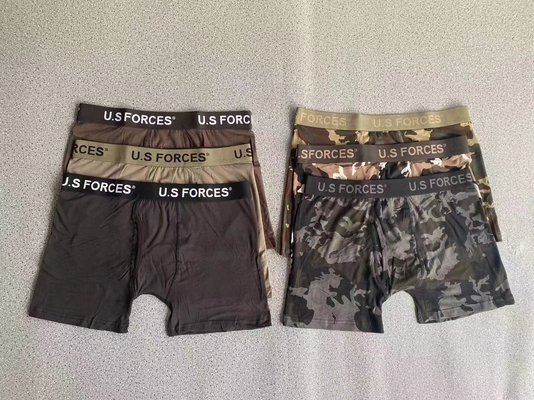 Men's Knitted Camo Printed Boxer