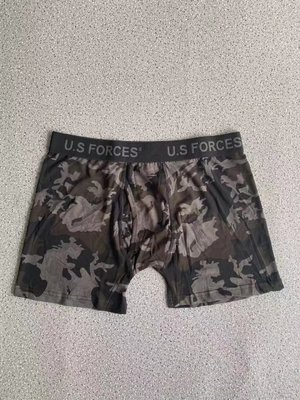 Men's Knitted Camo Printed Boxer