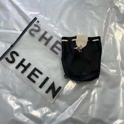 SHEIN Mixed Design Women's Hangbag