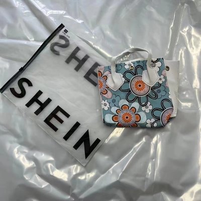 SHEIN Mixed Design Women's Hangbag