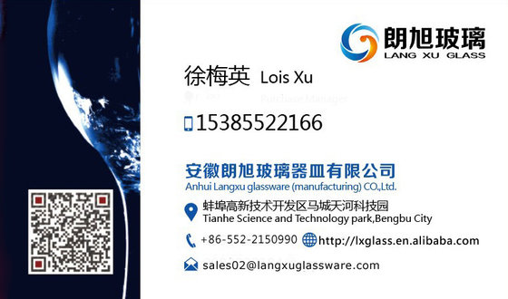 Anhui Langxu Glass drinkware water glass factory tableware