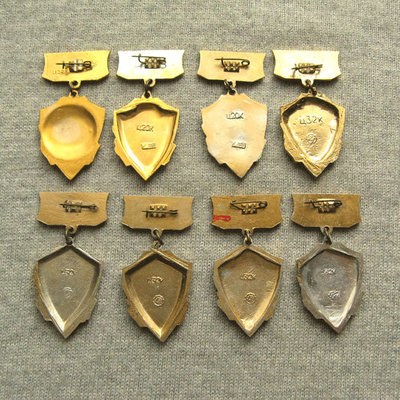 Golden Plating Military Award Badge Army Police Badge With Soft Enamel