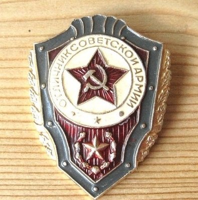 Military Police Department Badge In Dye Black Metal , Police Memorial Badge
