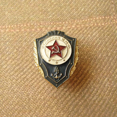 Military Police Department Badge In Dye Black Metal , Police Memorial Badge
