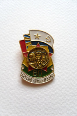 3D Royal Military Police Badge Custom Made , Collectible Law Enforcement Badges