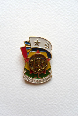 3D Royal Military Police Badge Custom Made , Collectible Law Enforcement Badges