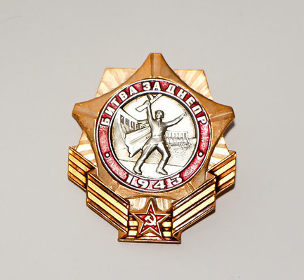 Metal Military Police Badge Die Casting / Die Struck For Historical Events Collection