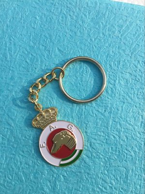 Custom Metal Keyrings Cute Cartoon Animals Design For Promotional Gifts