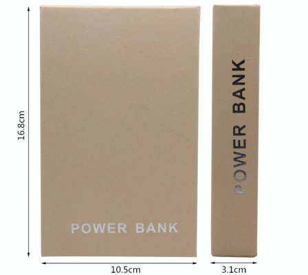Plastic / Leather / Wood Flat Packing Custom Paper Gift Box Power Bank Gift Box