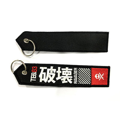 Eco - Friendly Fashion Black Hand Custom Embroidered Patches With Ring