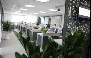 Bamtop Technology Ltd.