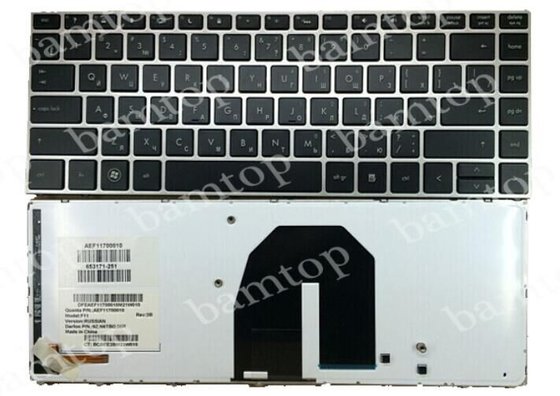 5330m Translit Russian Keyboard HP Probook , Backlight Laptop Keyboard