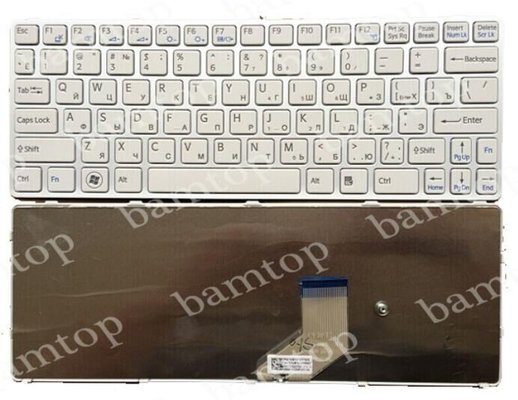 Sony Sve11 White Frame Russian Keyboard Layout , Russian Laptop Keyboard
