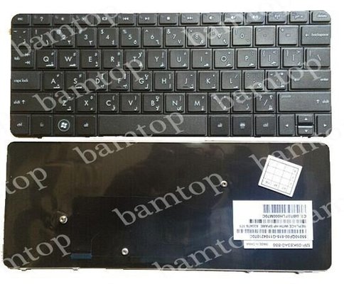 HP Standard Arabic Laptop Keyboard Layout , Mini Notebook Keyboard Replacement