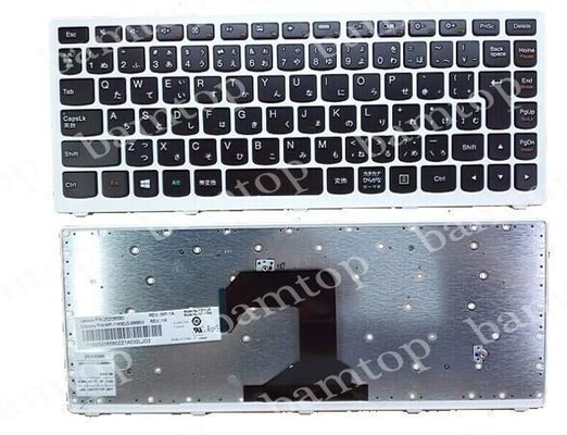 S400 AT Interfact Japanese Laptop Keyboard Replacement With White Frame