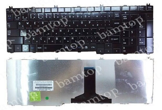Toshiba C650 Japanese Computer Keyboard , Glossy Black Laptop Keyboard