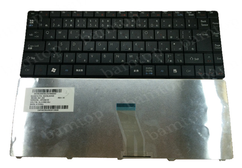 Gateway NV40 Laptop Japanese Alphabet Keyboard Low Noise Button Tap Designed