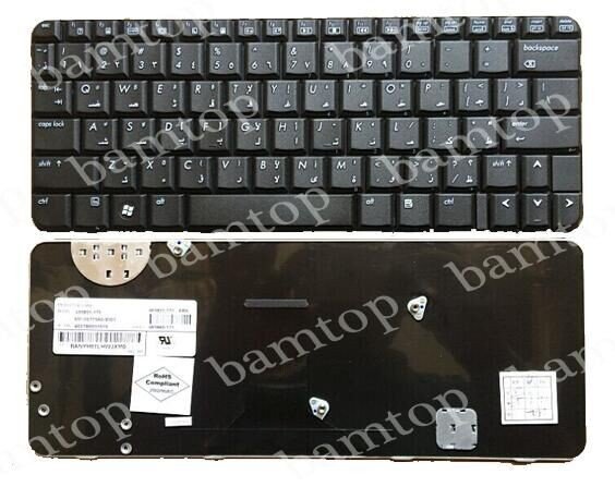 Foil 84 Keys Arabic Notebook Keyboard Layout Shockproof HP CQ20