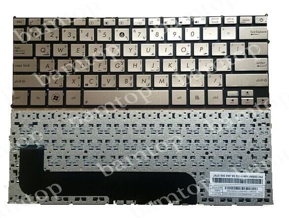 Original Chicony Model Arabic Laptop Keyboard , Silver Tablet Keyboard