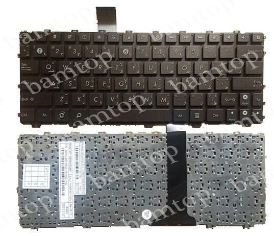 Wired Mini Enter Key Laptop Keyboard Layout , Brown Arabic Laptop Keyboard