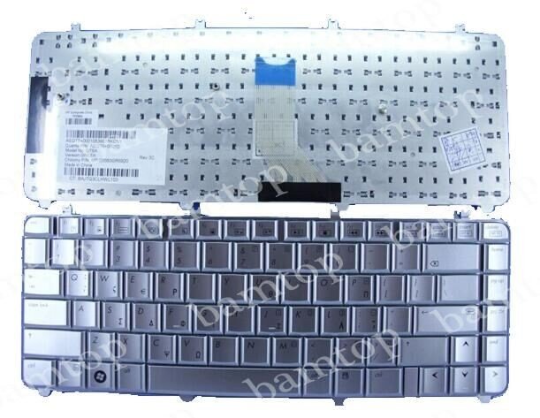 HP Greek Laptop Keyboard DV5 , Silver Tablet Keyboard With Small Enter Key
