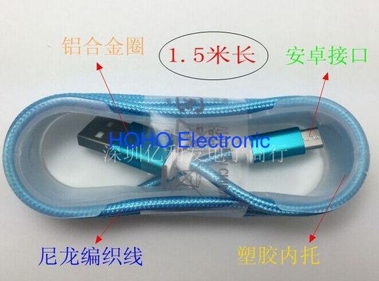 Braided USB Charging Cable For  iphone HTC Sony LG Micro USB Wire Metal Head Plug supplier