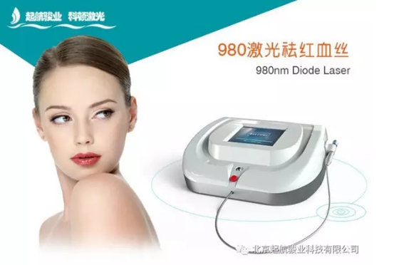 Painfree and Permanent  980nm laser  diode laser hair removal machine