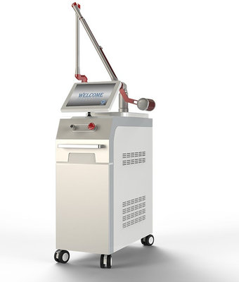 Factory price OEM &ODM service  CE approved ND yag laser machine