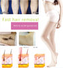 Multi Wavelength Diode Laser Hair Removal Machine 808nm For Bikini Removal 1-10Hz