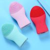 Sonic Silicone Facial Cleansing Brush 108g For Deep Hydration / Moisturizing Skin