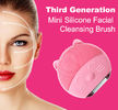 Third Genergation Silicone Facial Cleansing Brush Home Use 76.2*80.5*22.2mm