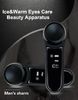 Anti Aging Ice Warm Anti Wrinkle Face And Eye Massager Multi Function Beauty Machine