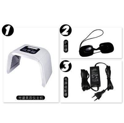 Photon PDT Led Light Face Mask Machine 7 Colors Acne Treatment Face Whitening Skin Rejuvenation Light Therapy