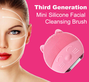 Third Genergation Silicone Facial Cleansing Brush Home Use 76.2*80.5*22.2mm