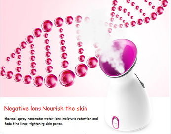 Home Use Nano Ionic Facial Steamer Heating Temp 40℃-50℃ With Measuring Cup