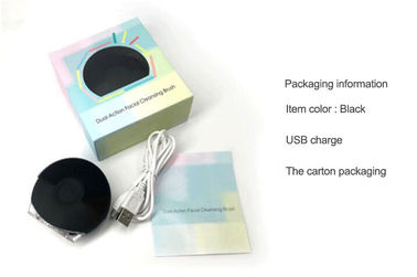 Ultrasonic Vibrating Face Massager Microcurrent Facial Machine Deep Clean For Skin Care