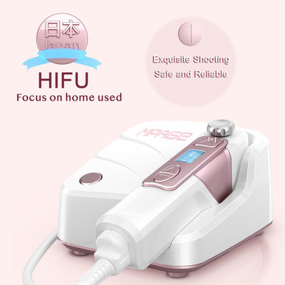 6 - 20mm Length HIFU Facelift Machine High Intensity Focused Ultrasound Machine