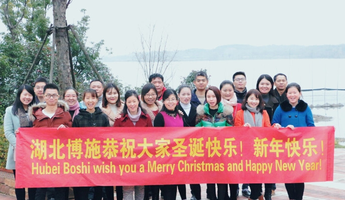 China Hubei Boshi Medical Instrument Co., Ltd. company profile