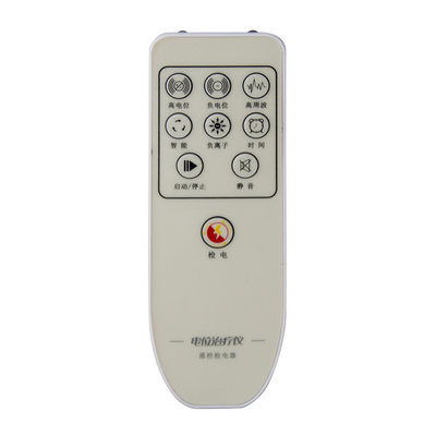 Electromagnetic therapy devices for Insomnia and Relieving Muscle Pain 