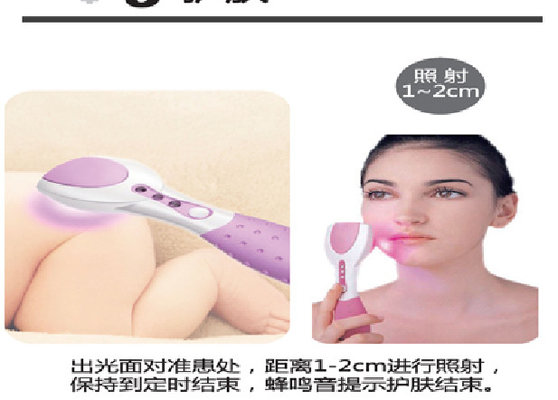 Handy soft laser Skin Care Device , face care beauty machine