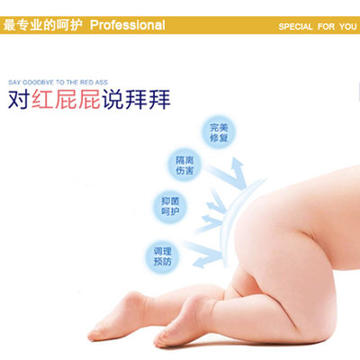 Face Skin Care Device , 410nm / 650nm Laser multifunctional beauty machine