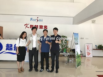 Beijing Forimi S&T Co, Ltd