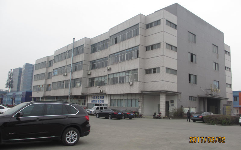 Porcellana Sichuan Seasun Laser Beauty Machine Co., Ltd. Profilo Aziendale