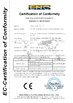 Hangzhou Aluz Co.,Ltd.