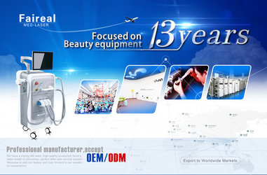 Guangzhou Faireal Medical Laser Co., Ltd