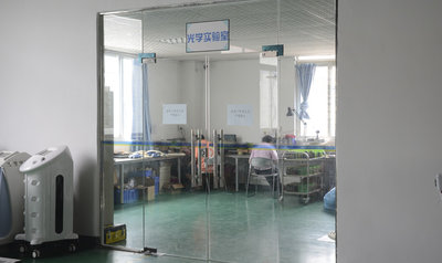 Guangzhou Faireal Medical Laser Co., Ltd