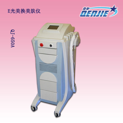 China E Light IPL Hair Removal Machine supplier